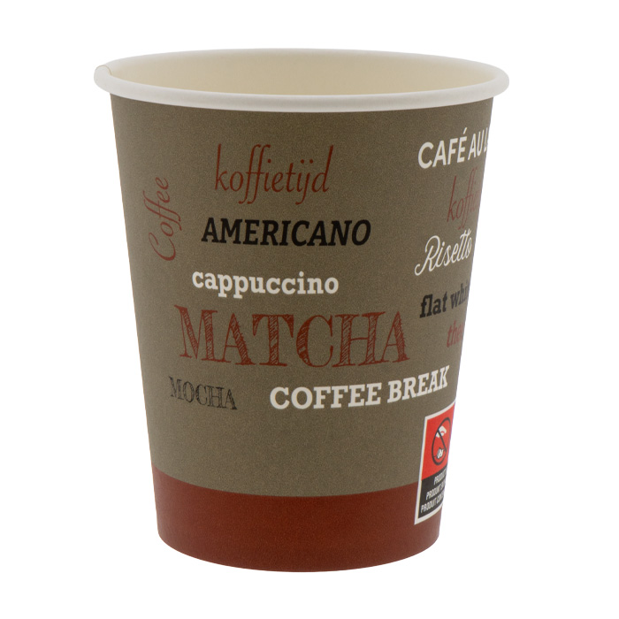 Coffee Cup To Go Rosetta 200cc/8oz (max. 250cc) | PackagingDirect.com