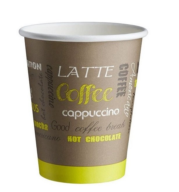 Coffee Cup To Go Limetta 200cc/8oz (max. 250cc) | PackagingDirect.com